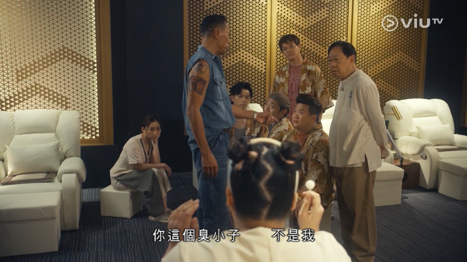 [ViuTV宇宙爛劇] 極度俏郎君 9 | LIHKG 討論區