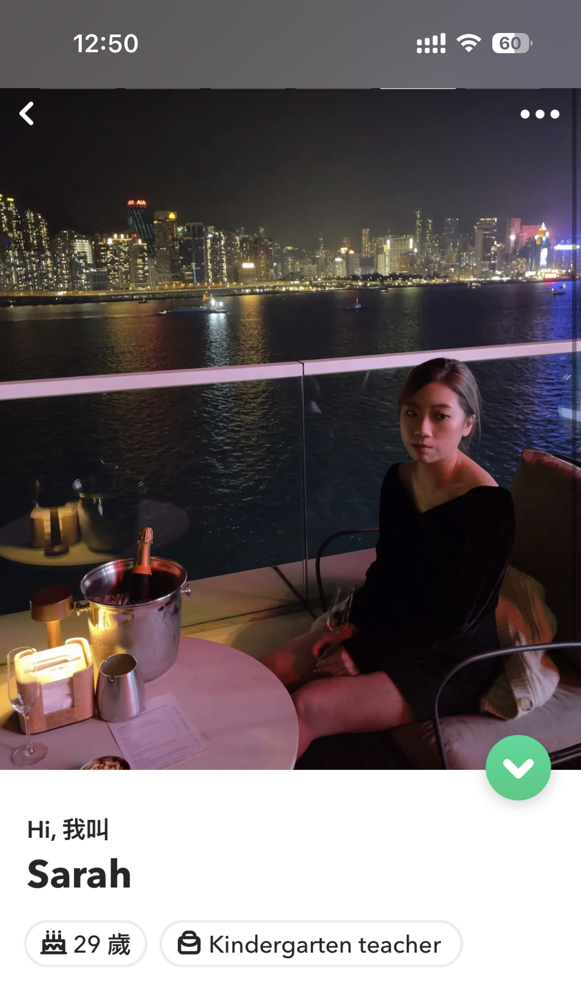 點解hmd啲豬閪咁撚鍾意性幻想 | LIHKG 討論區