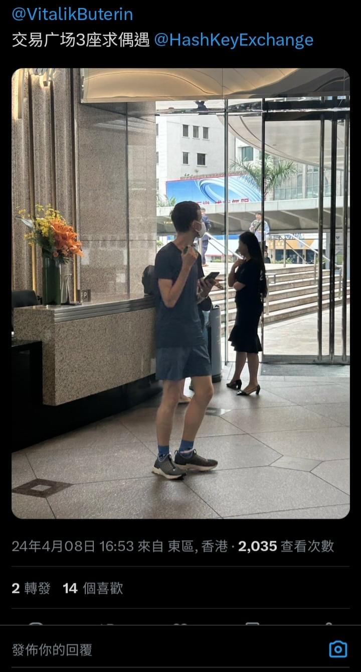 Bitcoin/Crypto 集中討論區 (521) Bitcoin 減半在即，再戰All time high！ | LIHKG 討論區