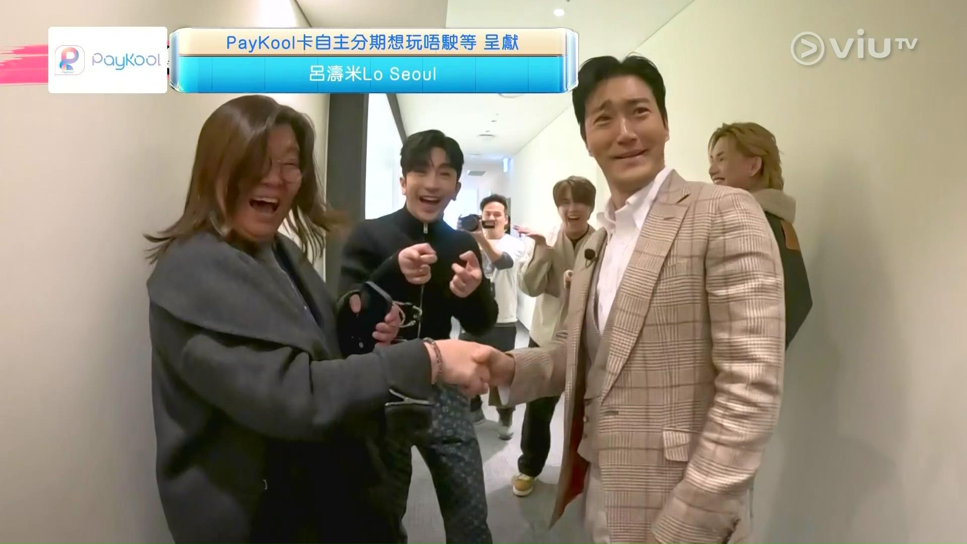 (ViuTV) 呂濤米Lo Seoul | LIHKG 討論區