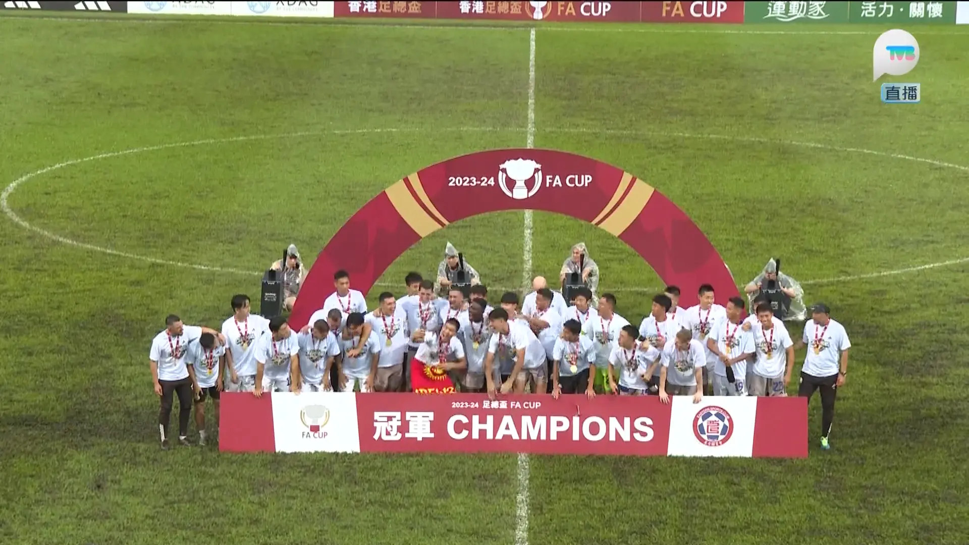 [本地足球] 2023/24 港超聯、亞冠及香港隊討論區 (260) | LIHKG 討論區