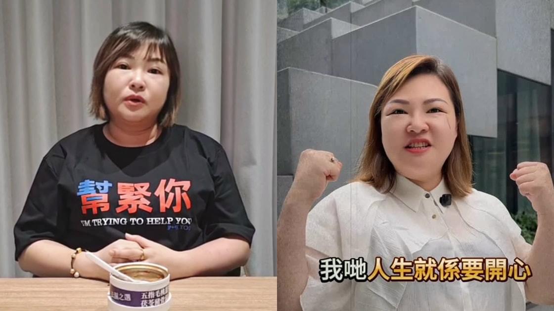 國際熱氣球節致歉全額退款 穿著「幫緊你」T Shirt 的網紅苦主代表何小姐指苦主群組已增至450人 | LIHKG 討論區