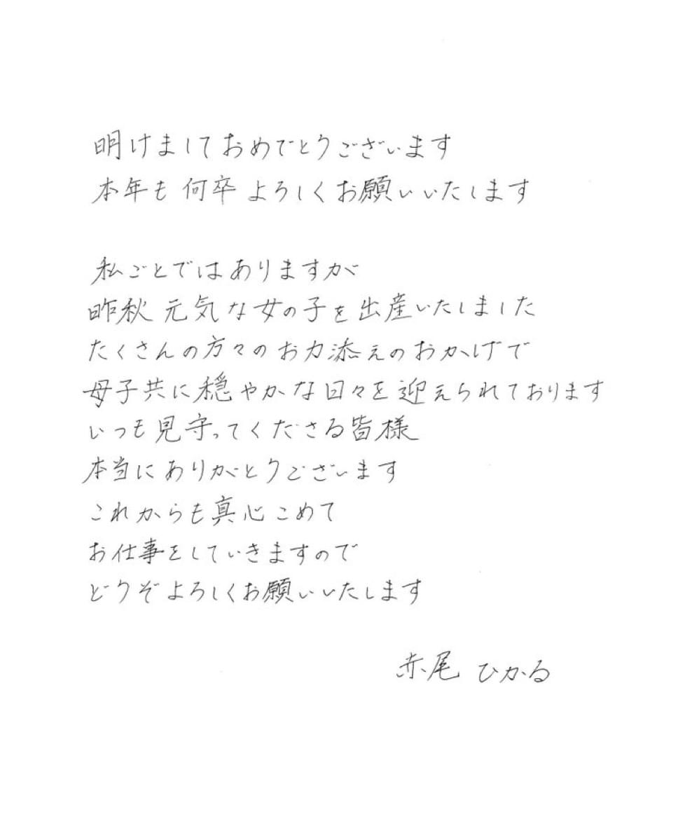 [I/A] 蔚藍檔案 ブルーアーカイブ Blue Archive (34) | LIHKG 討論區