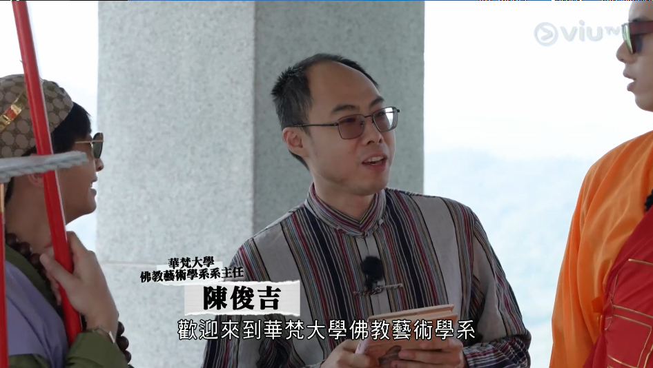 [ViuTV睇ERROR]星期一至五2230-2300 《究竟讀緊乜》 | LIHKG 討論區