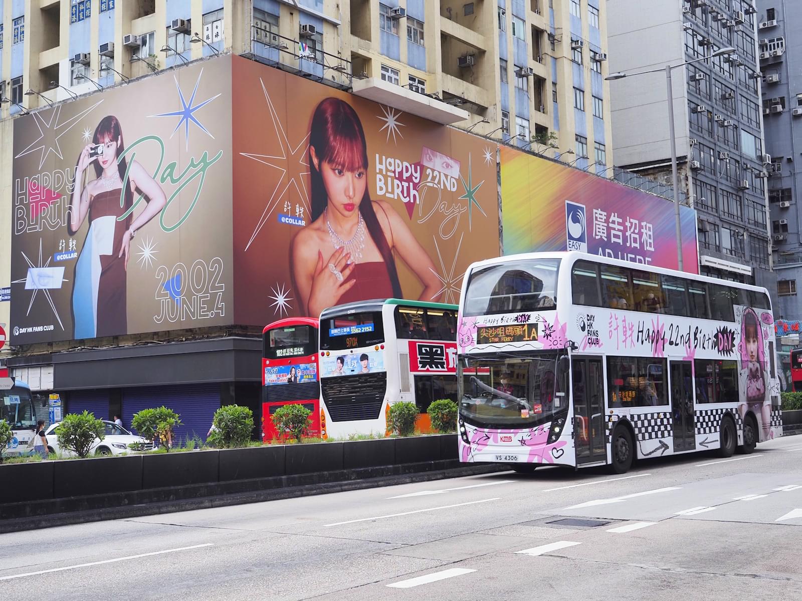 Day穿運動Bra翻跳隊友新曲 露腰騷好身材自稱Hot version | LIHKG 討論區