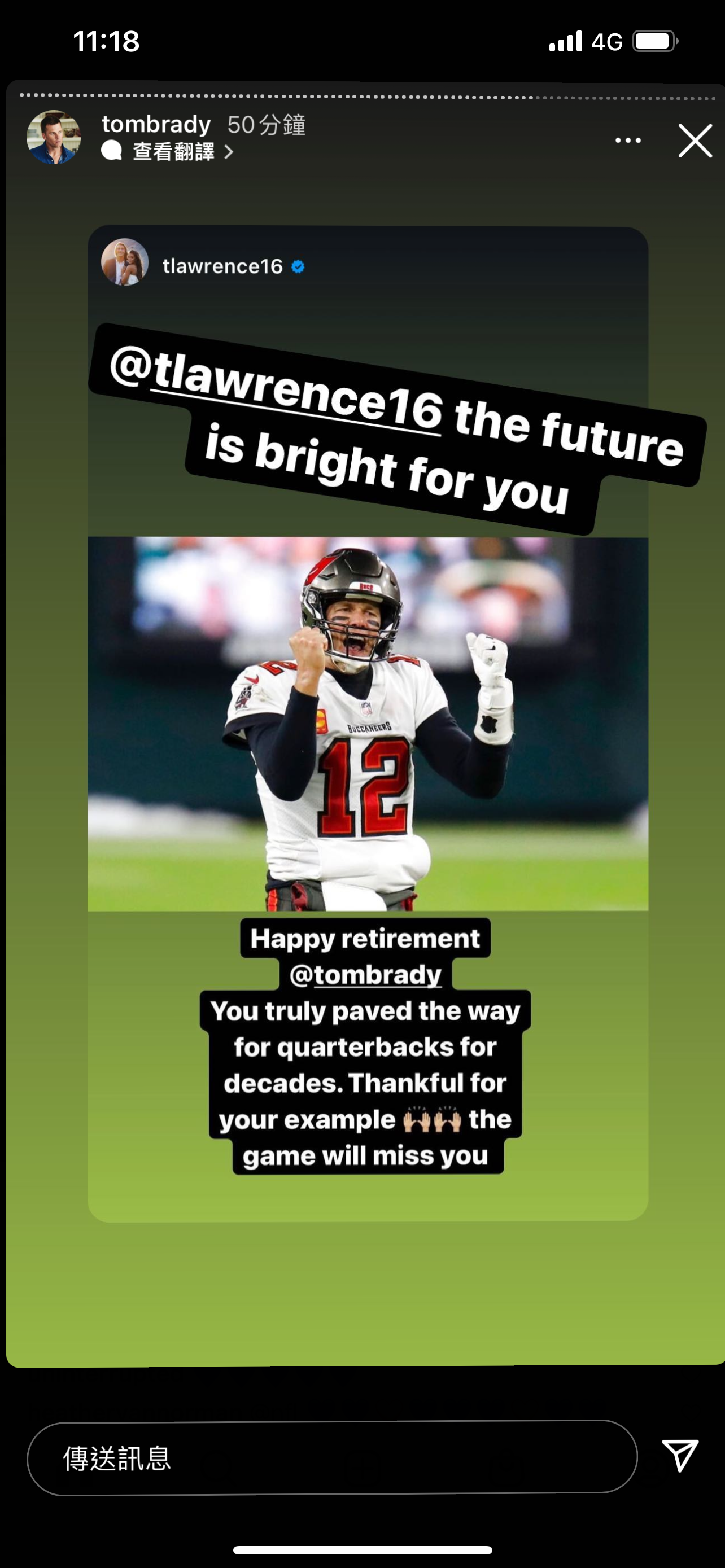 [NFL]2021 NFL season (6) AFC/NFC Championship | LIHKG 討論區