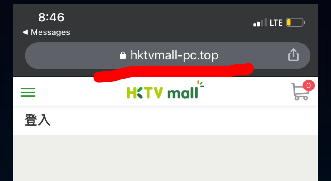 垃圾hktvmall呃鳩我3萬蚊 | LIHKG 討論區