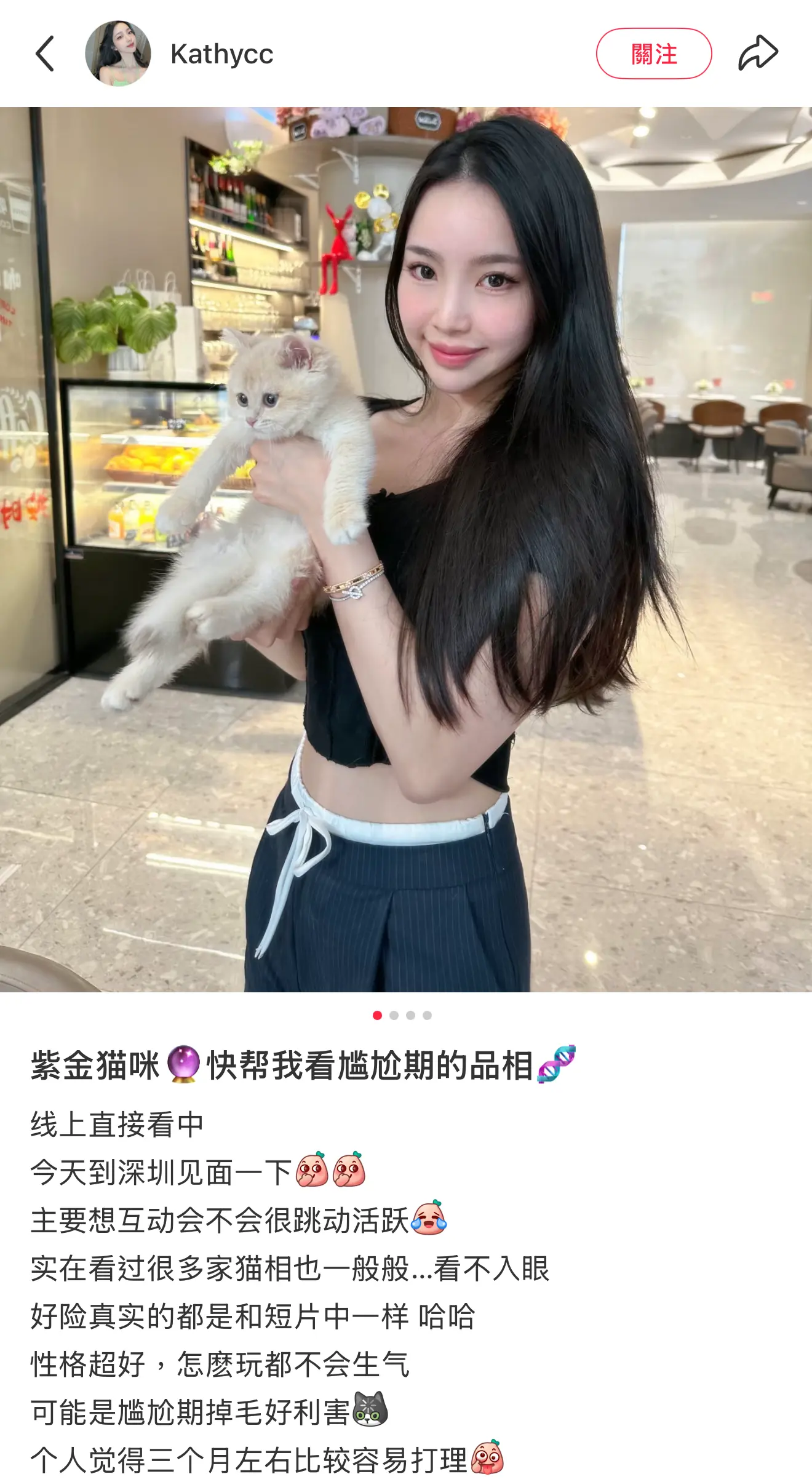 召喚痴線西 (270) | LIHKG 討論區