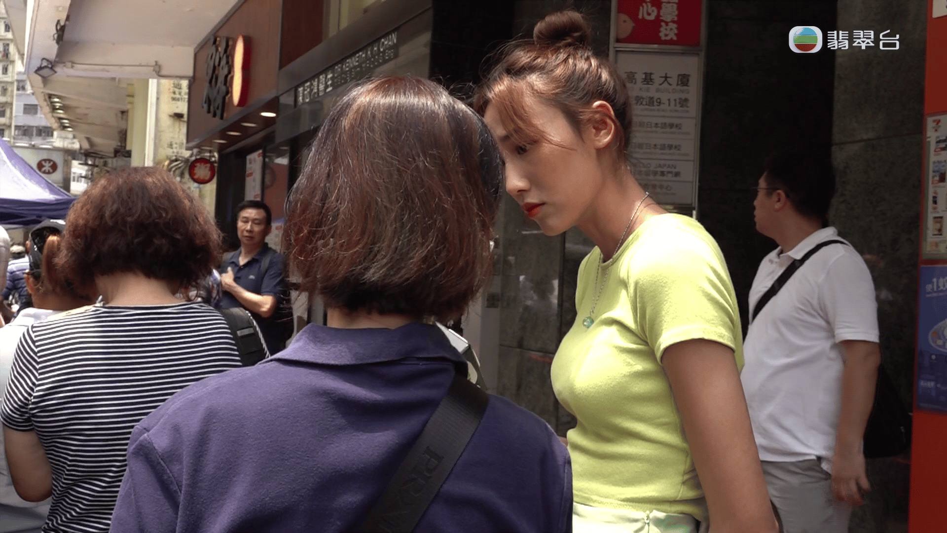 [TVB] 東張西望討論區 (138) | LIHKG 討論區