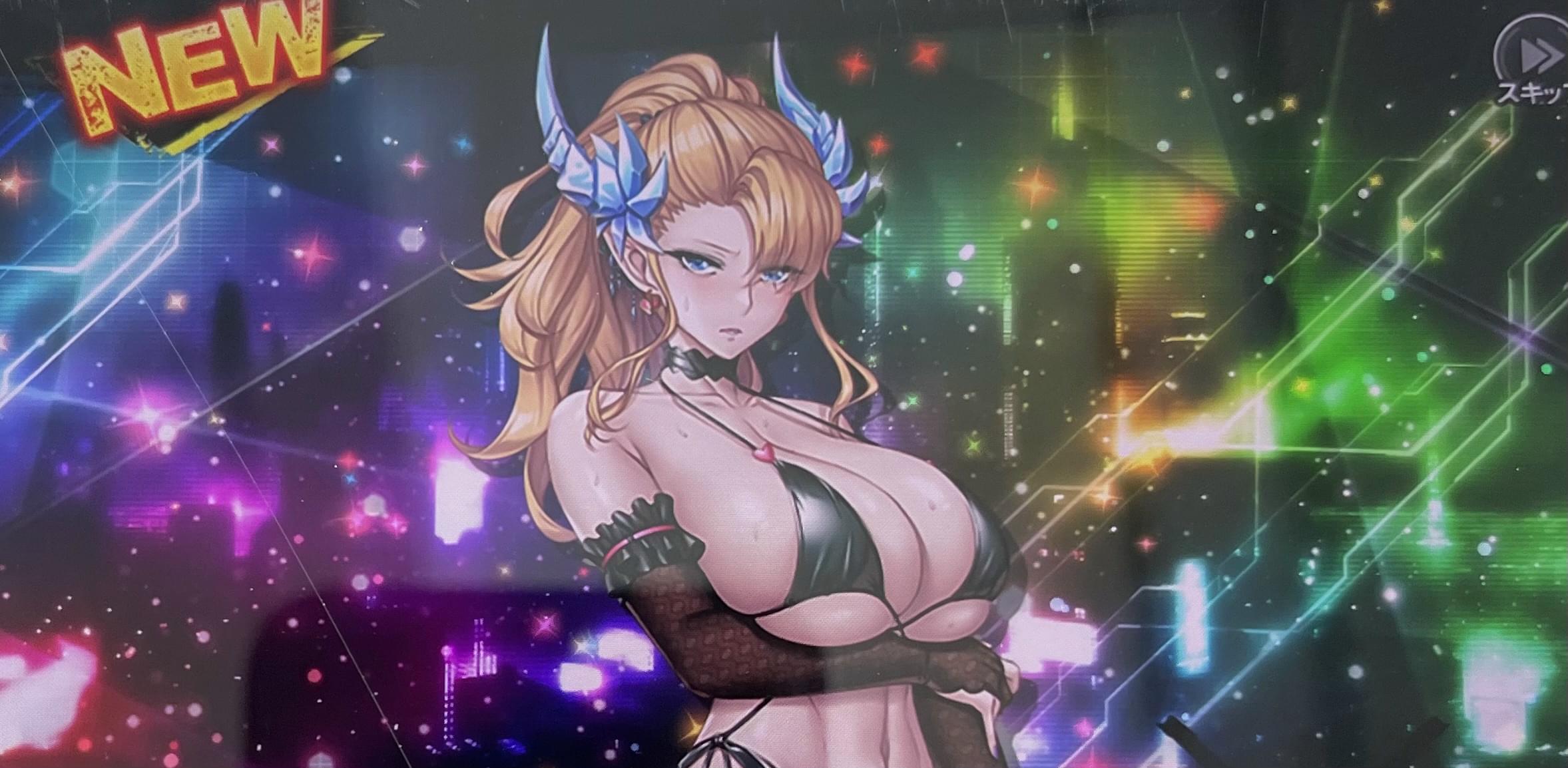 [LIHKG] Galgame推薦及討論區117 Eve Fans Club 大家john未? | LIHKG 討論區