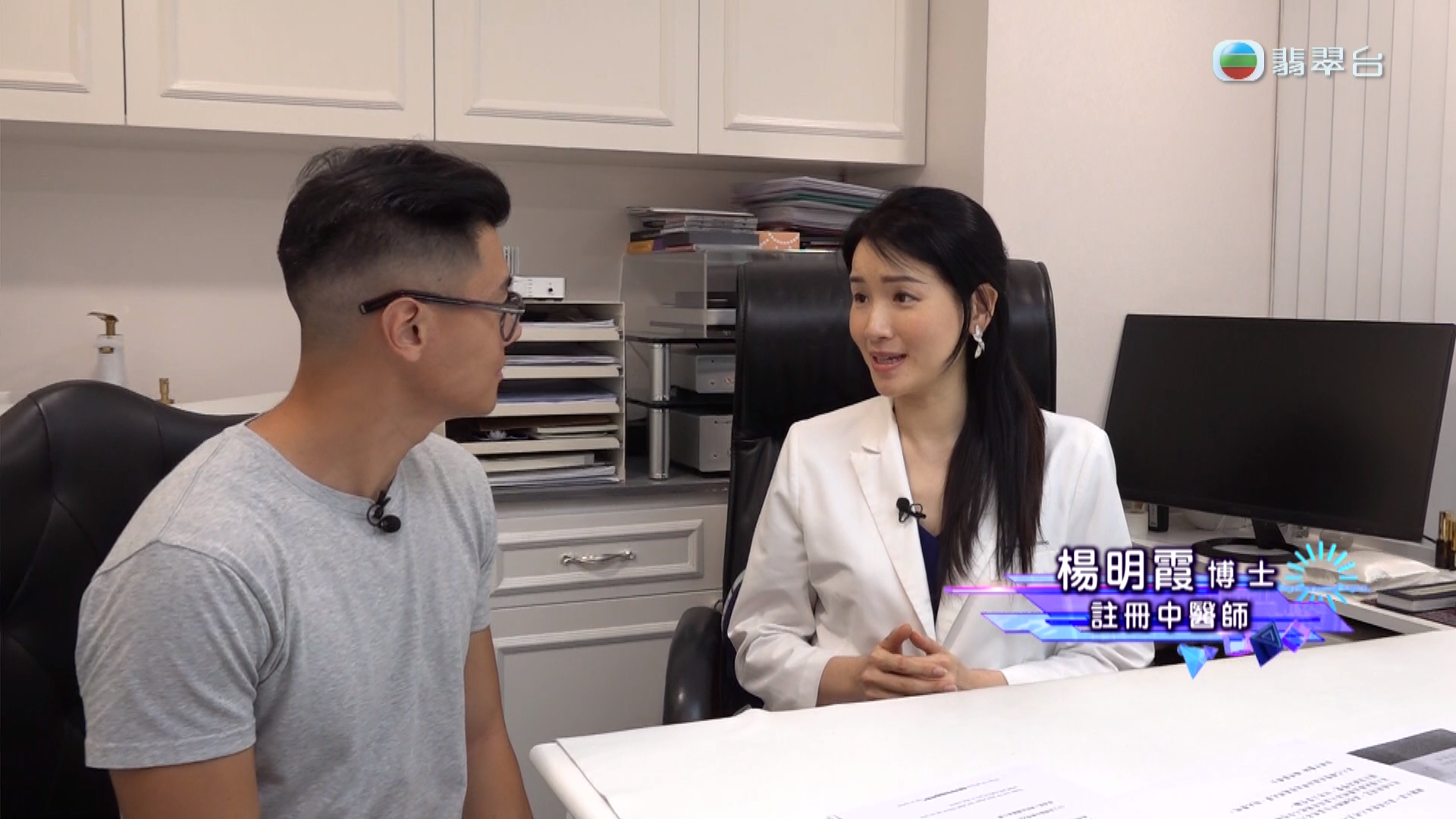 [TVB] 東張西望討論區 (96) | LIHKG 討論區