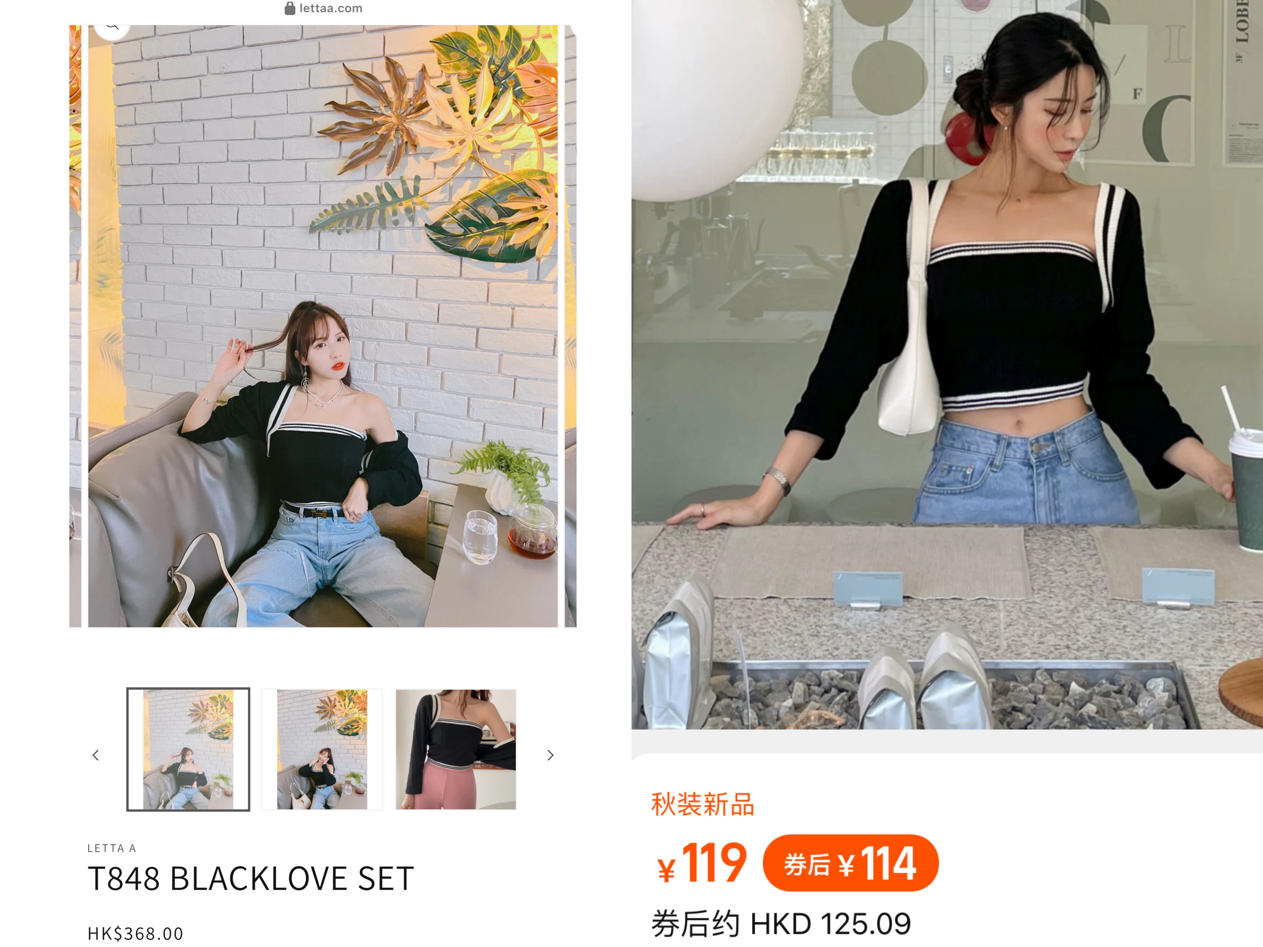 召喚痴線西 (201) | LIHKG 討論區