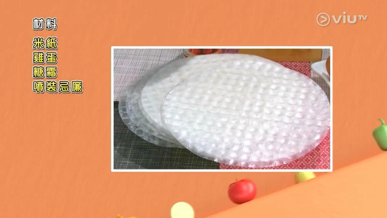 [ViuTV 晚吹星期三] [八婆 BBJ 阿祖] 空肚講宵夜 (51) | LIHKG 討論區