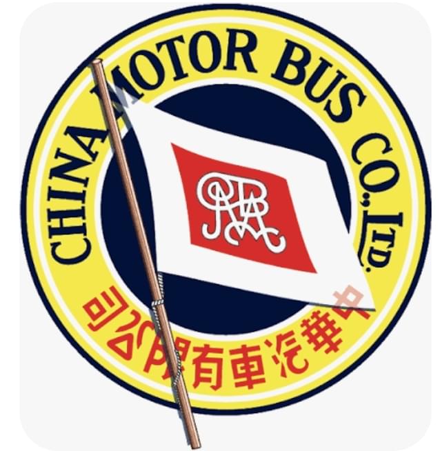 醒下cmb根本係唔係比15k毒撚180連登仔玩 | LIHKG 討論區