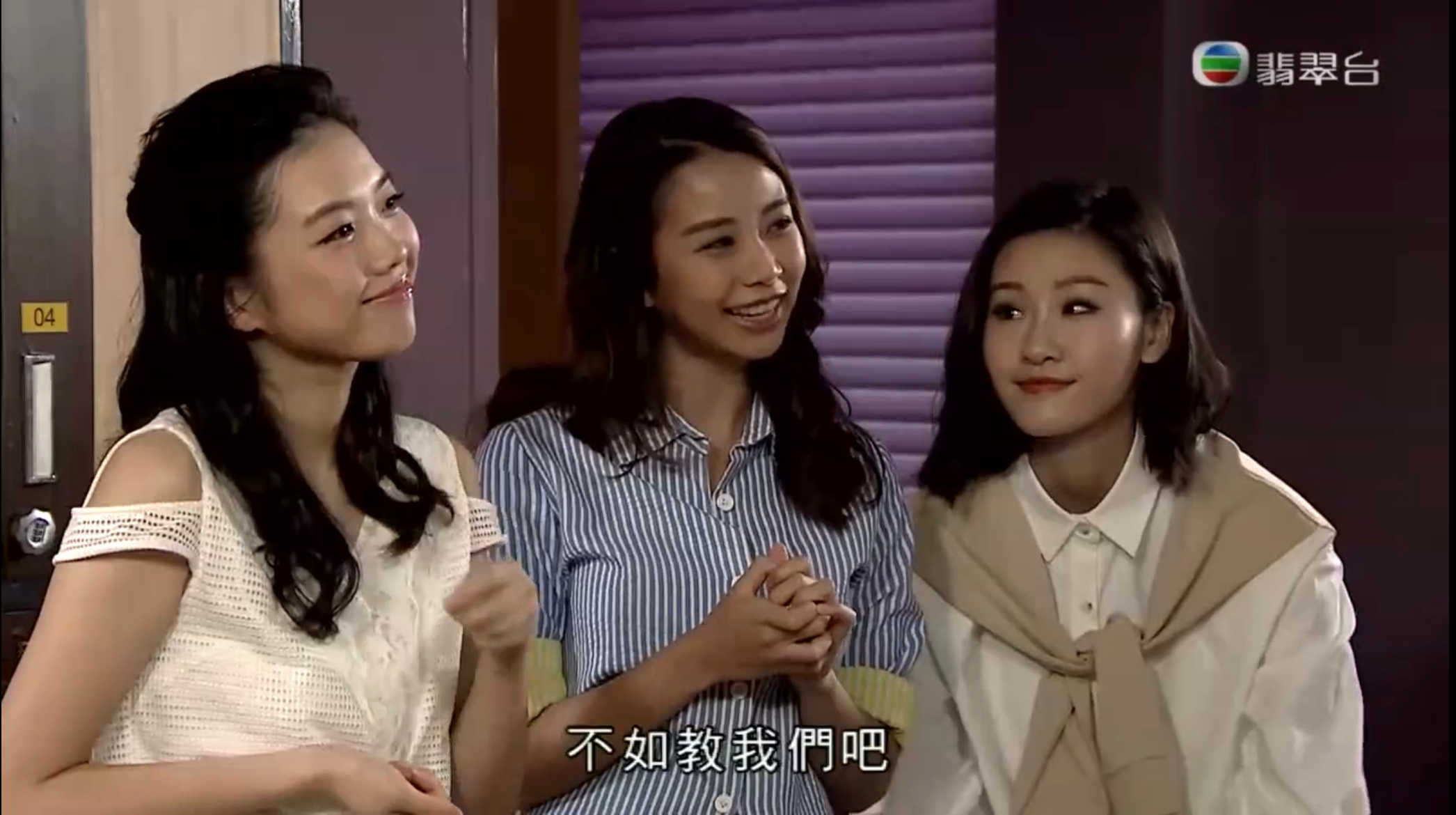 開心速遞 （486） | LIHKG 討論區