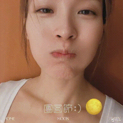 究竟女神Ali含緊啲咩？ | LIHKG 討論區