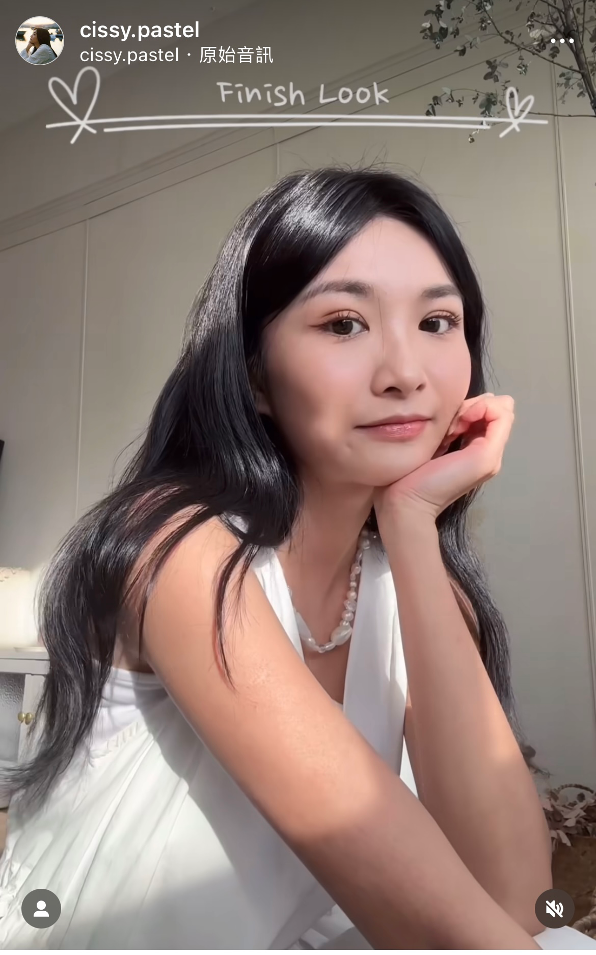 Cissy整左雙眼皮！！？ | LIHKG 討論區