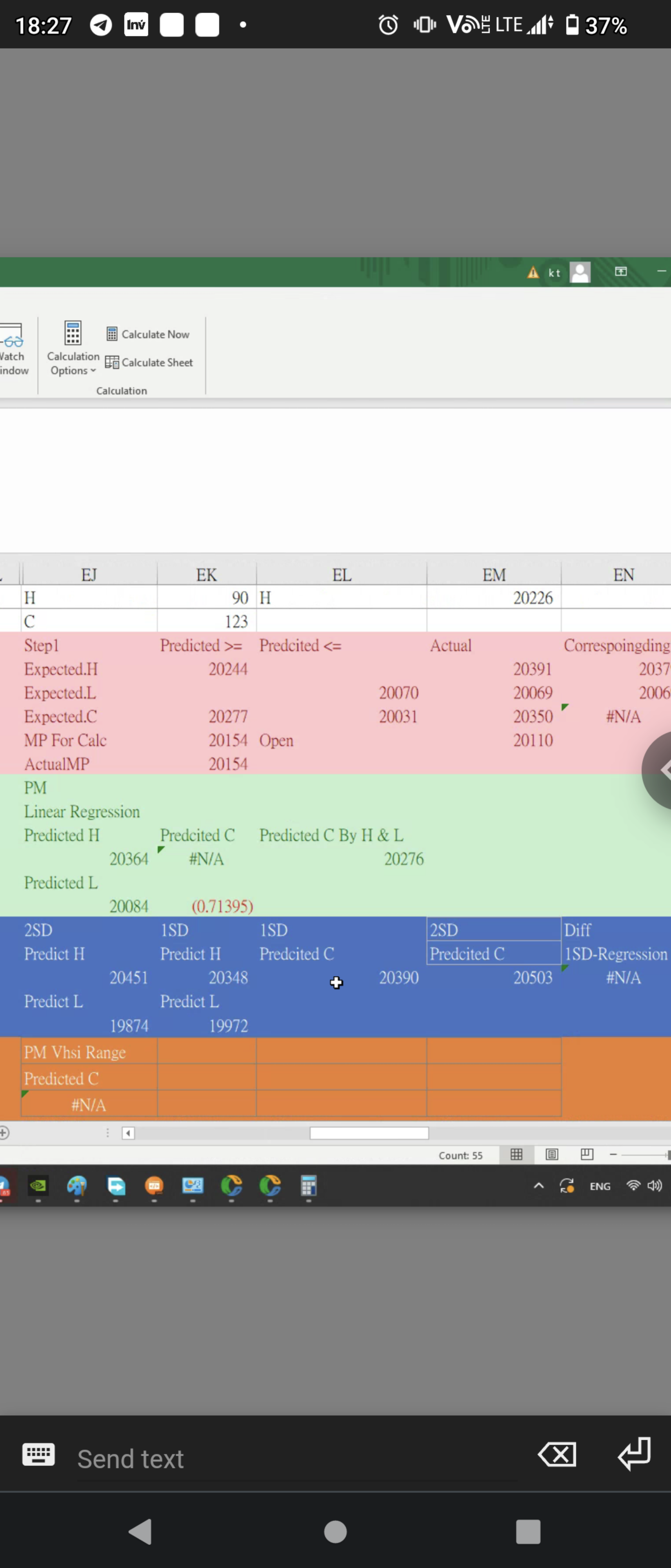 hi 淡友（1947） | LIHKG 討論區