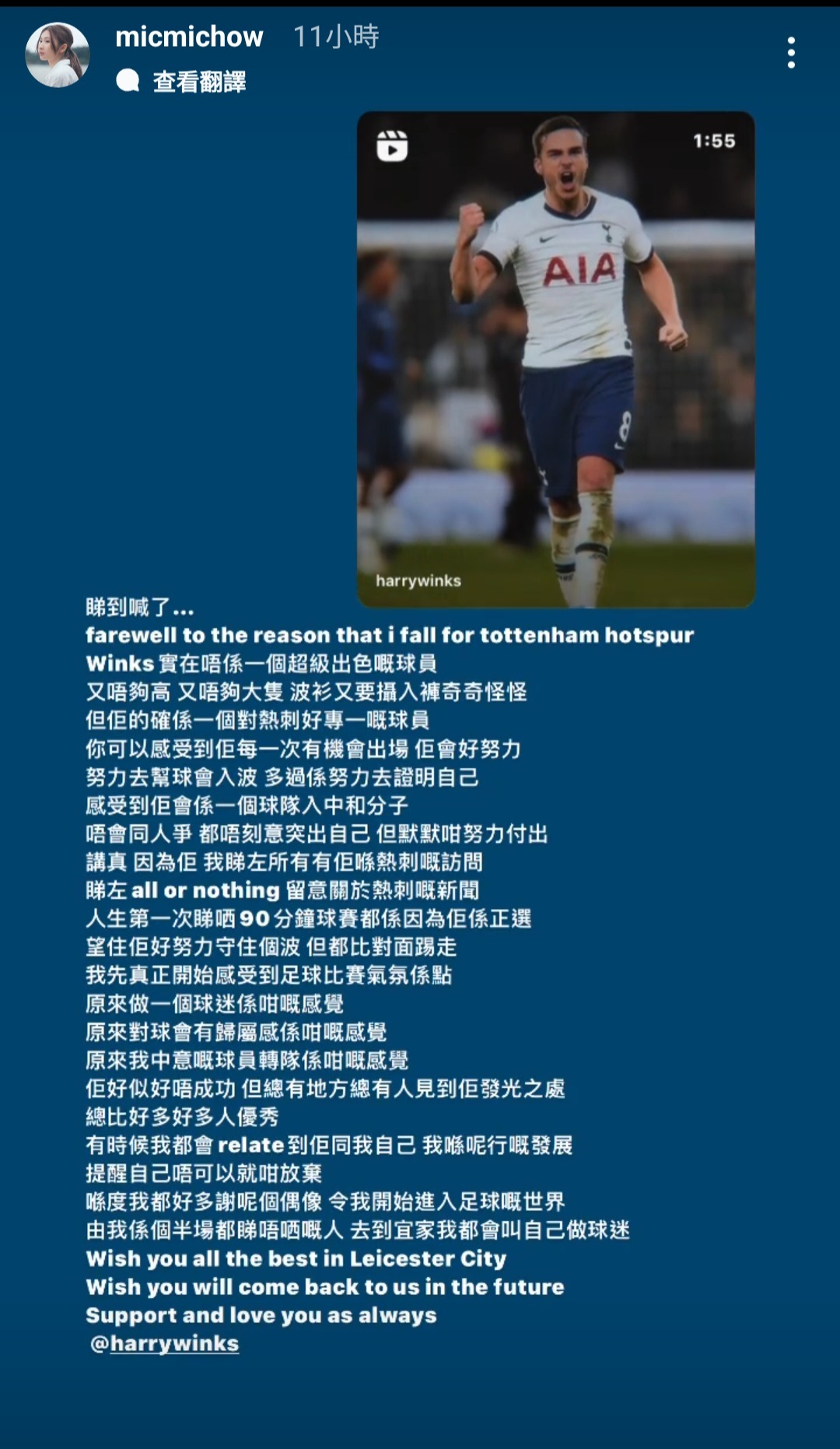 [COYS - 502 Bad Gateway] 熱刺球迷吹水區 502 | LIHKG 討論區