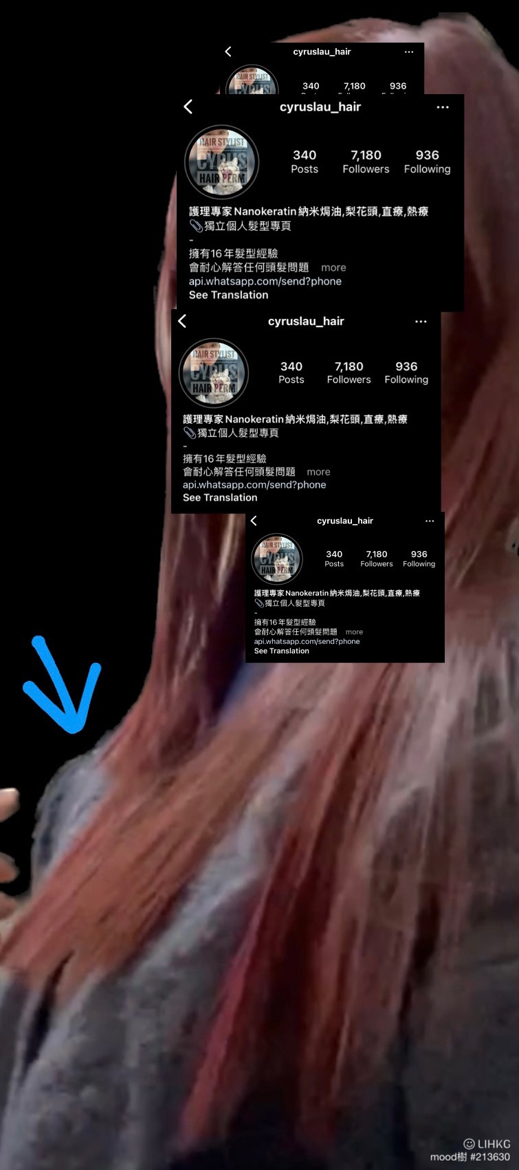 一人一間幫襯過嘅Salon/髮型師 (5) | LIHKG 討論區