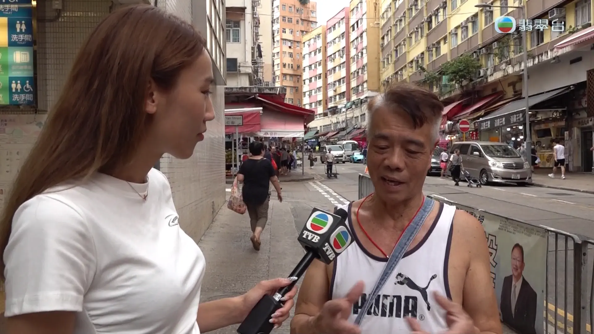 [TVB] 東張西望討論區 (158) | LIHKG 討論區