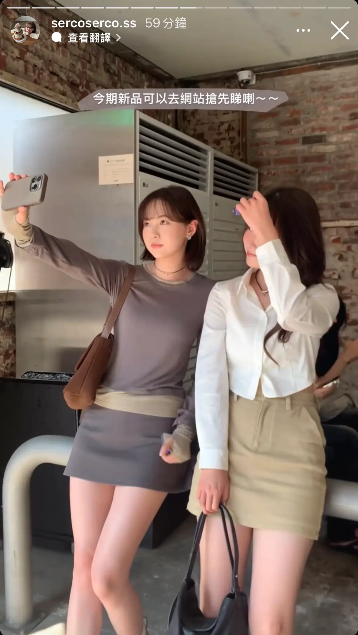 SERCO同02对淫腳真係勁能正式呀！！！ | LIHKG 討論區