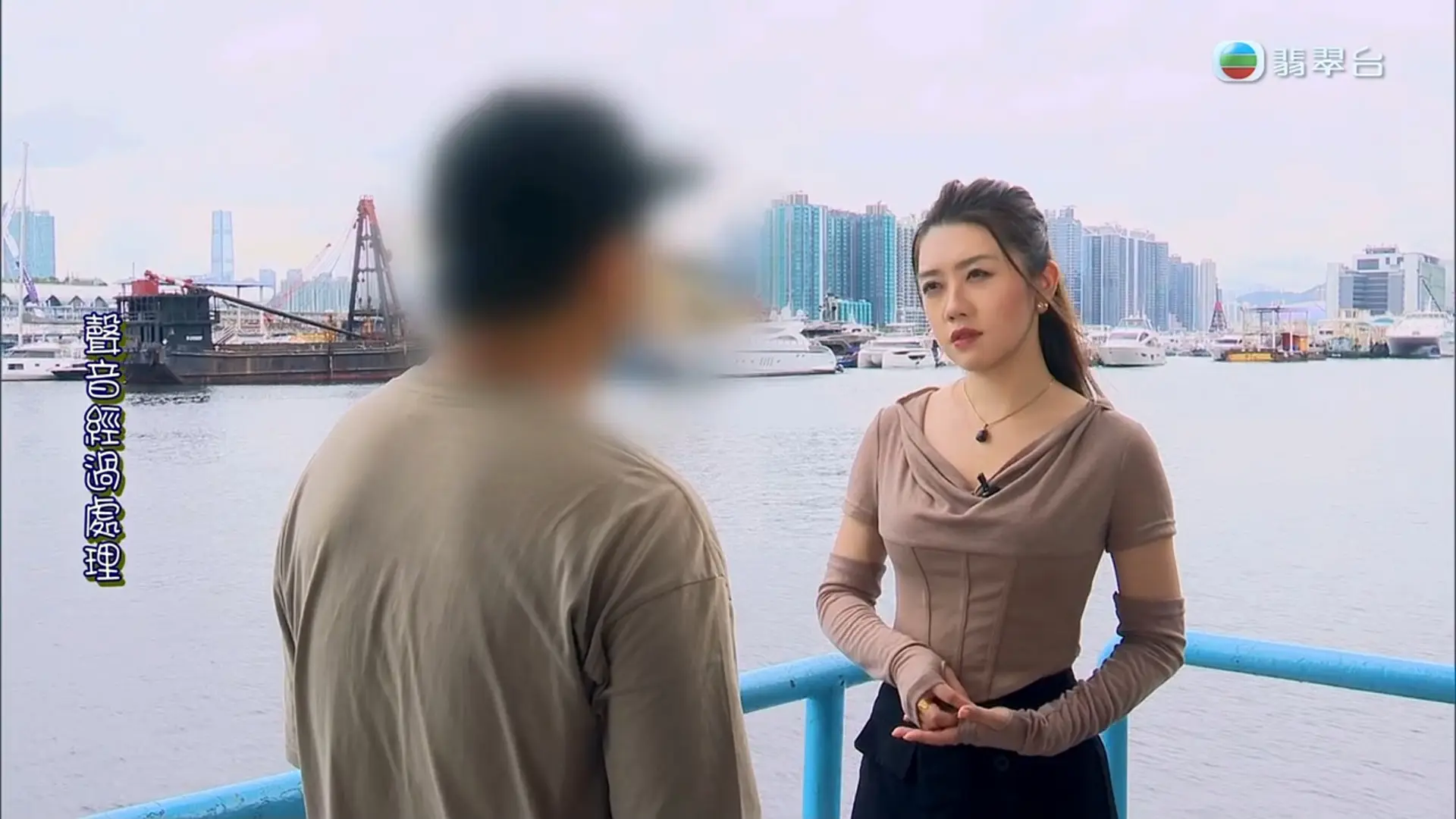 [TVB] 東張西望討論區(255) | LIHKG 討論區