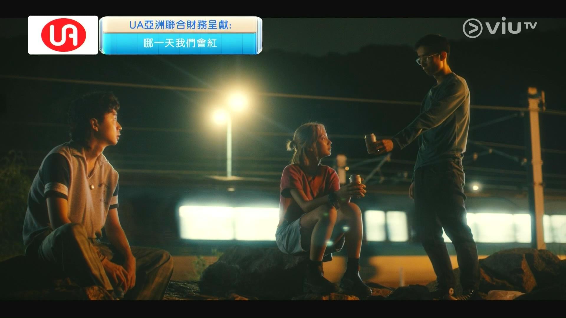 [ViuTv預言劇] 《哪一天我們會紅》 （12） Pr打手大戰如何反cup | LIHKG 討論區