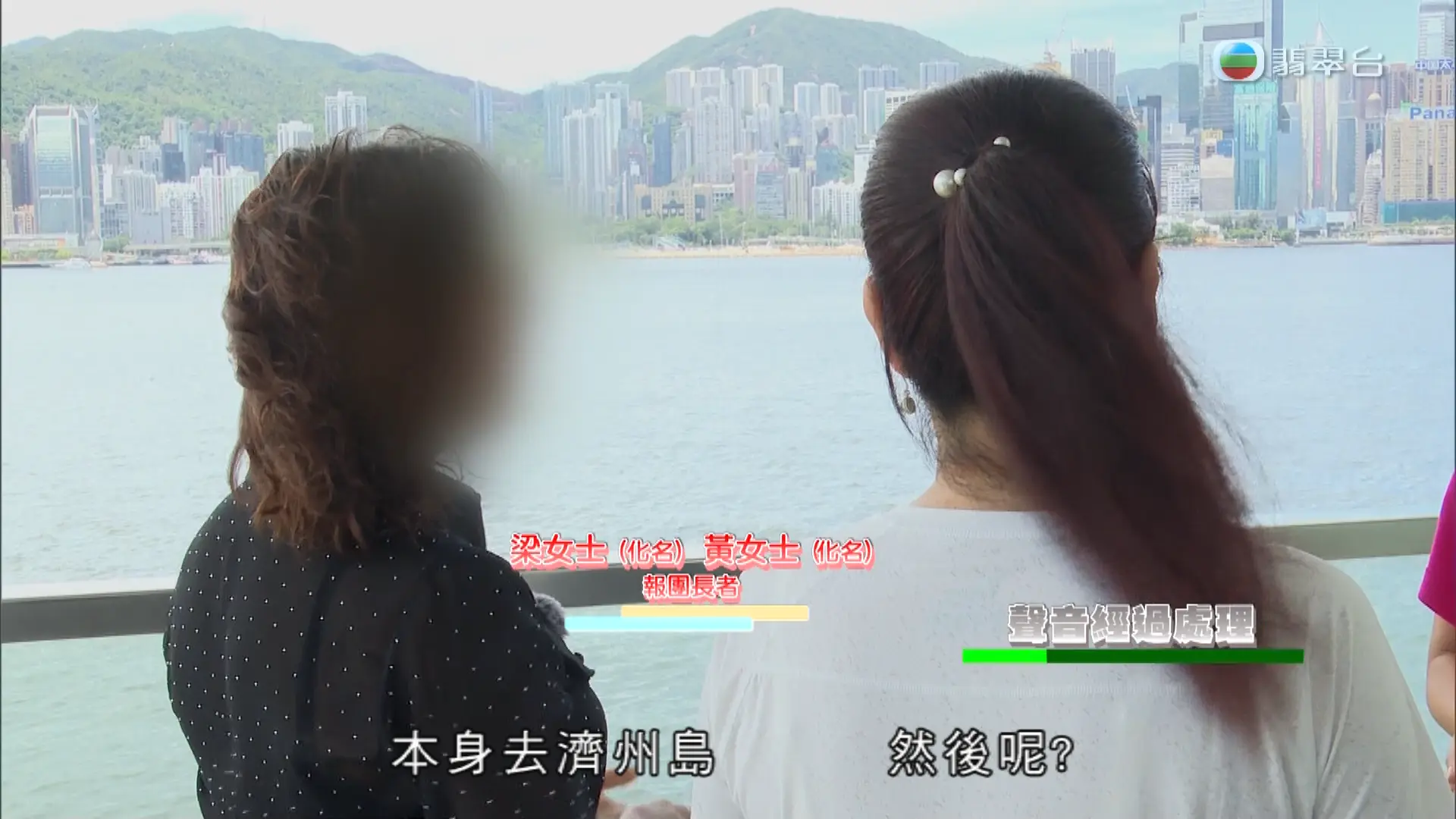 [TVB] 東張西望討論區 (174) | LIHKG 討論區