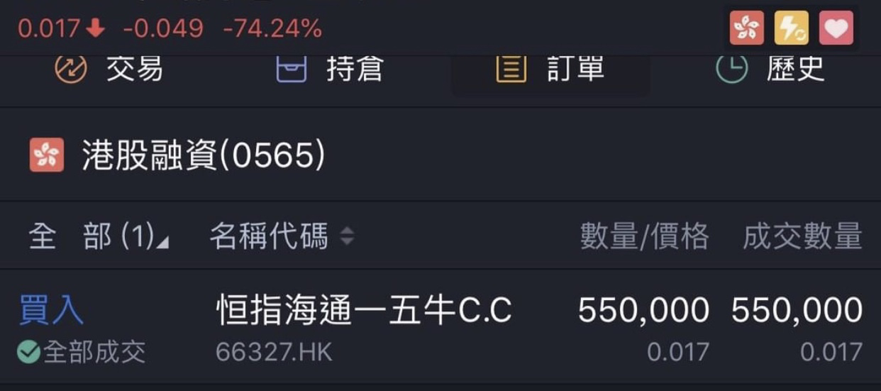 hi 淡友（674） | LIHKG 討論區
