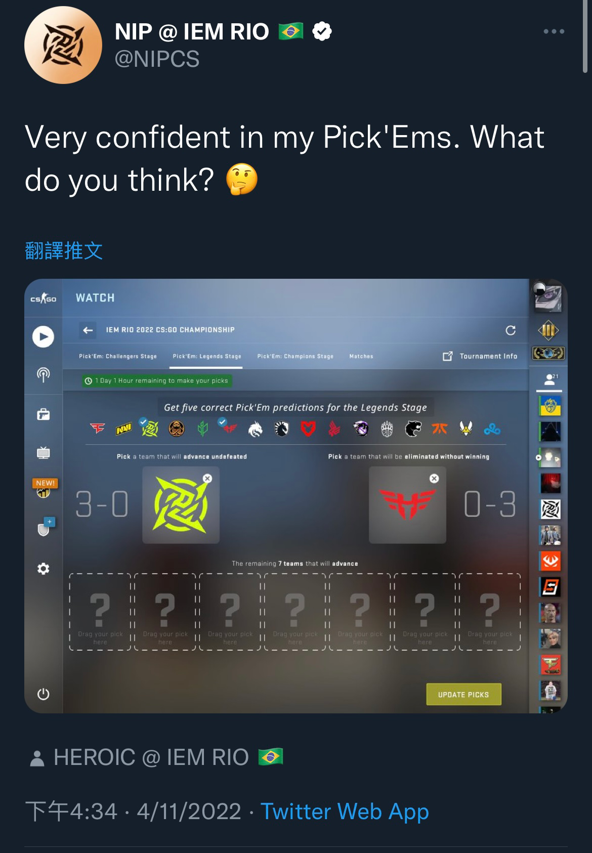 CSGO 賽事討論暨技術交流區 (50) | LIHKG 討論區