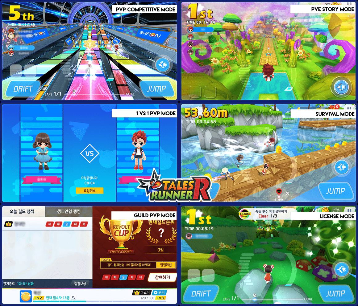 一人一隻最想變成手機game既舊pc game | LIHKG 討論區