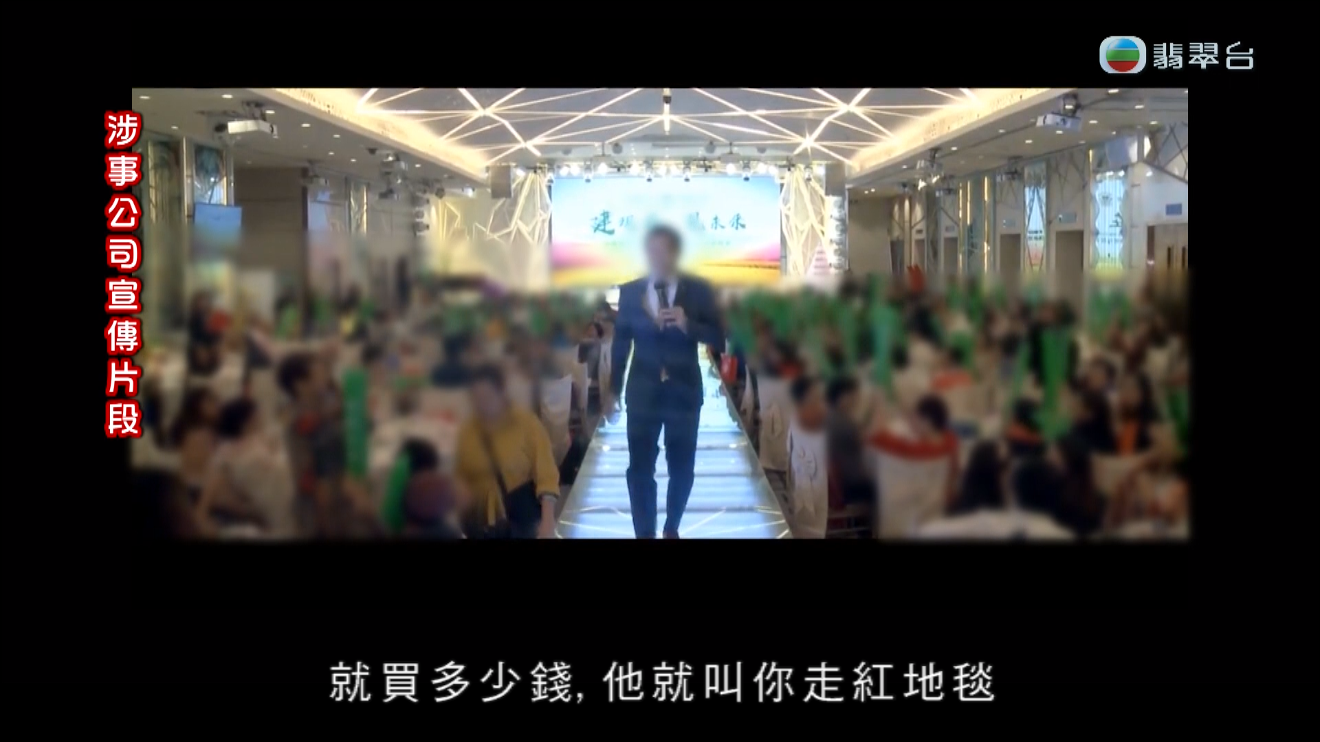 [TVB] 東張西望討論區 (107) | LIHKG 討論區