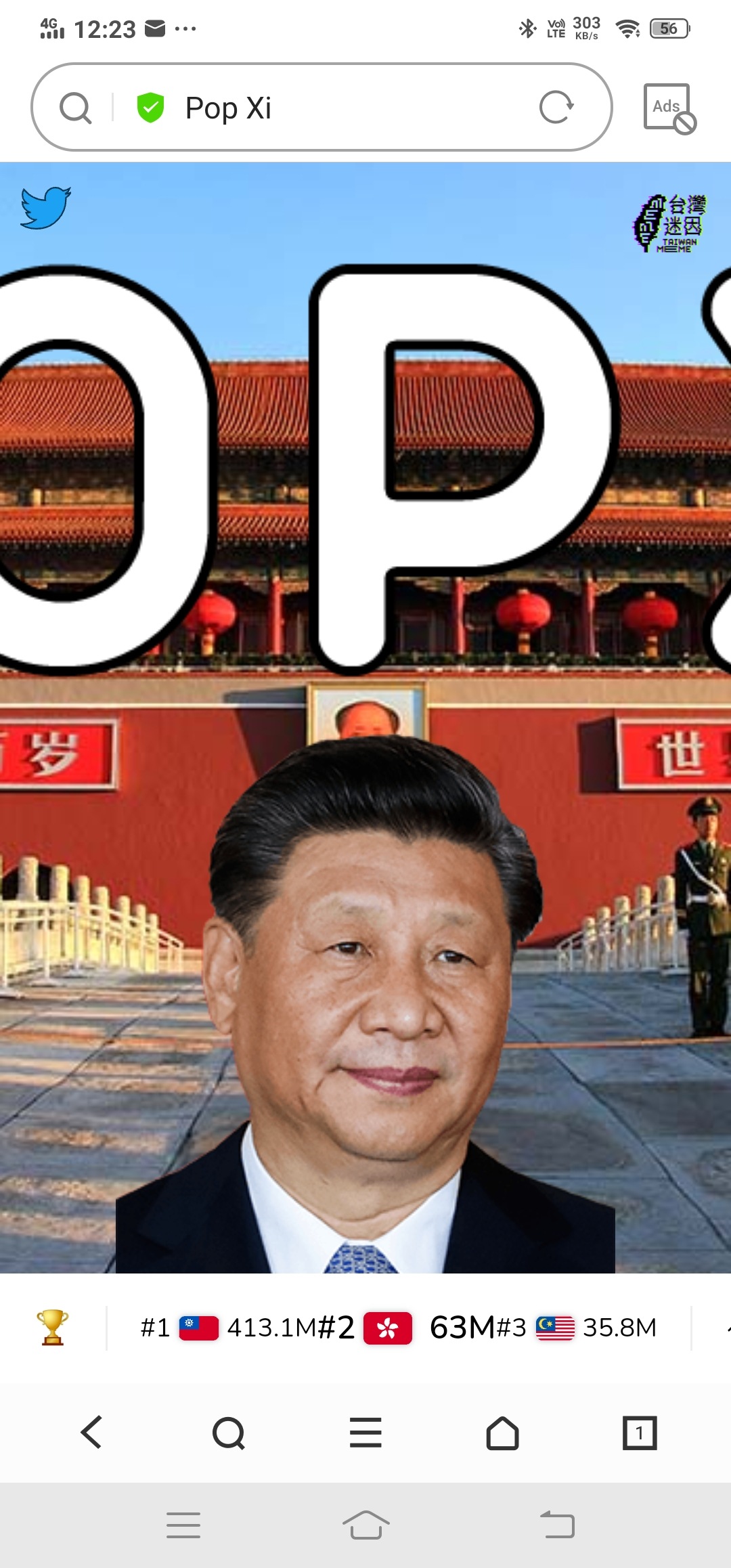 popcat,popass,popxi | LIHKG 討論區