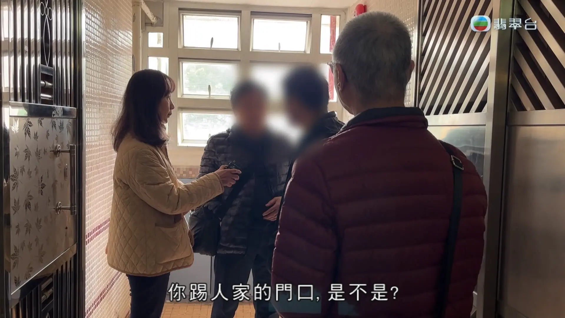 [TVB] 東張西望討論區 (223) | LIHKG 討論區