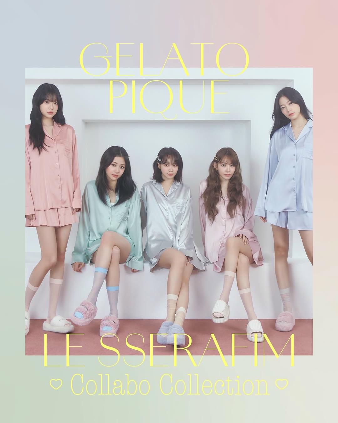 [FEARNOT] LE SSERAFIM討論區(121) HOT音銀初一位粗卡嘿！ | LIHKG 討論區