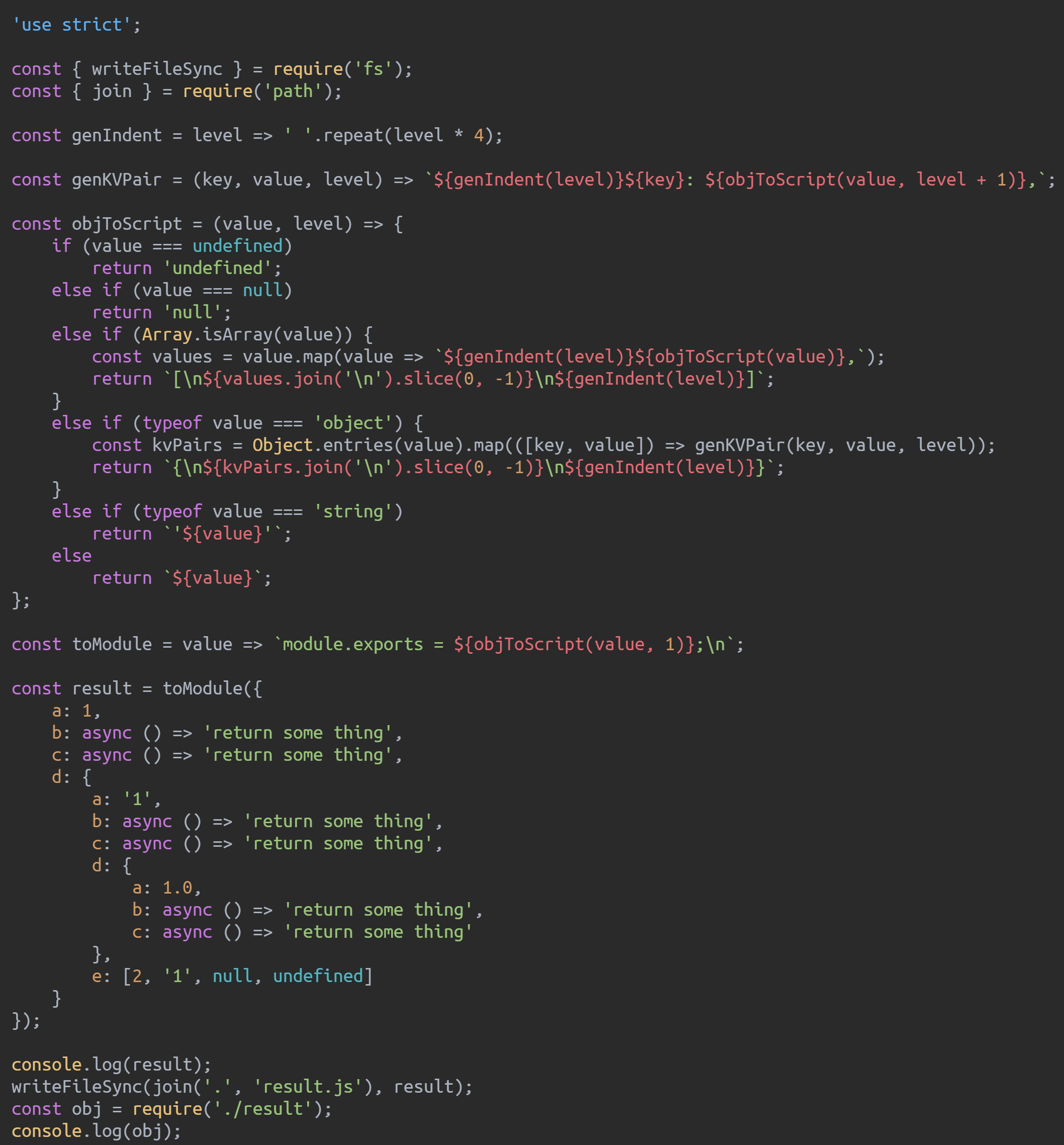 有無方法可以將variable既output 轉做plain text ? | LIHKG 討論區