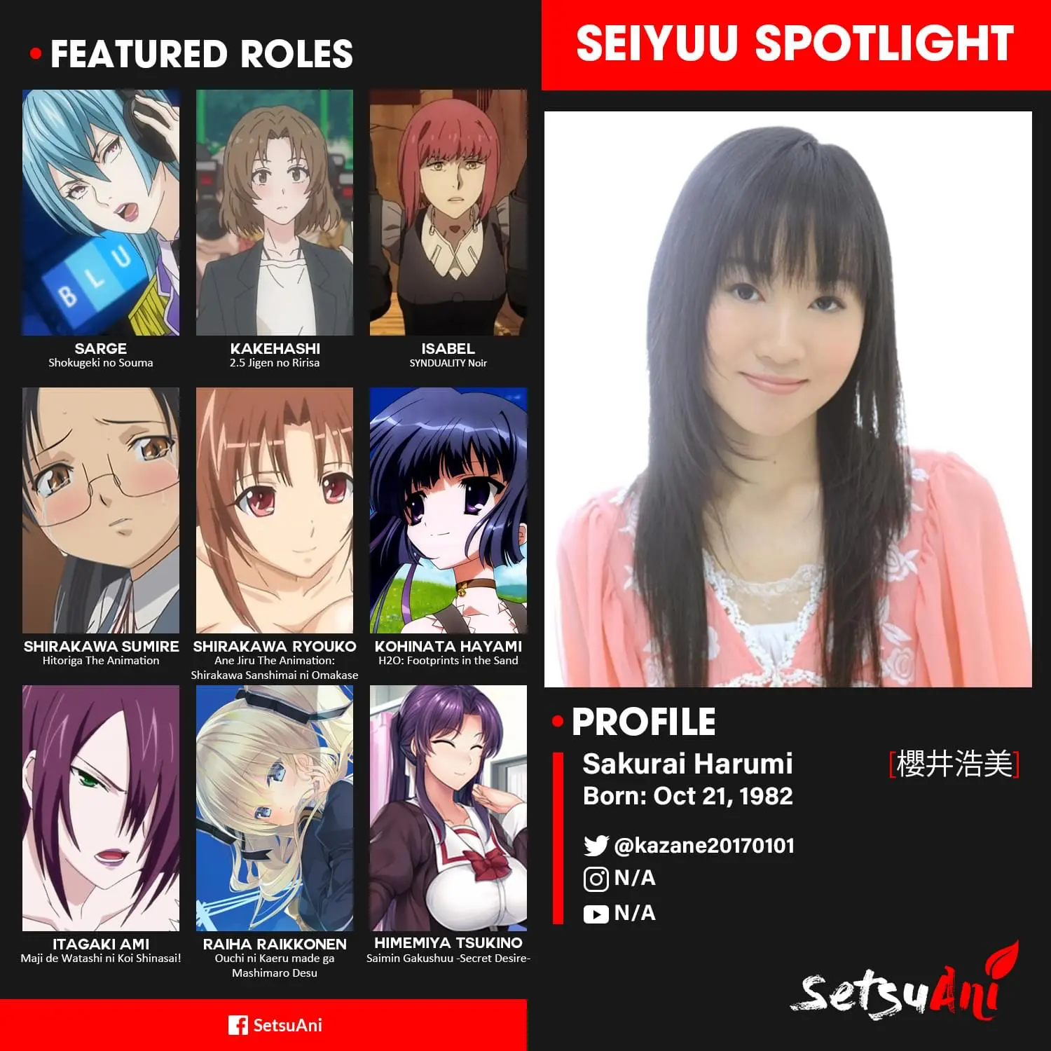 [LIHKG] Galgame推薦及討論區121 オトメ世界の歩き方 10/25発売 | LIHKG 討論區