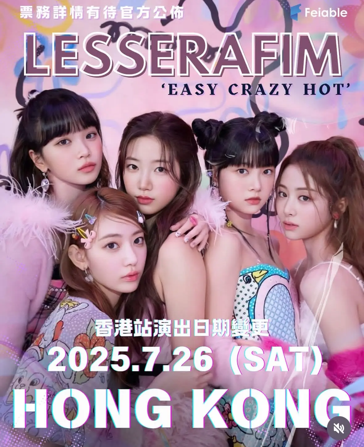 [女團]baby monster VS collar | LIHKG 討論區