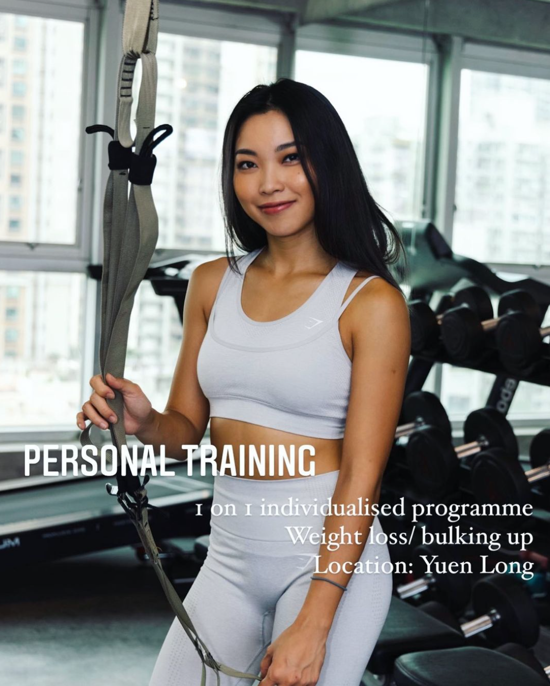 [日經] 港女做gym被望，post人上網公審 | LIHKG 討論區