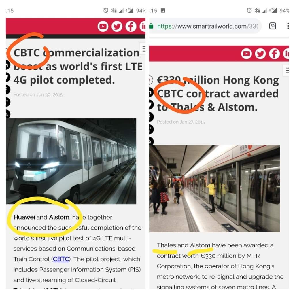 [唔撚識死]德國鐵路將使用華為技術 / fr 舊登：港鐵通訊系統疑似用華為 | LIHKG 討論區