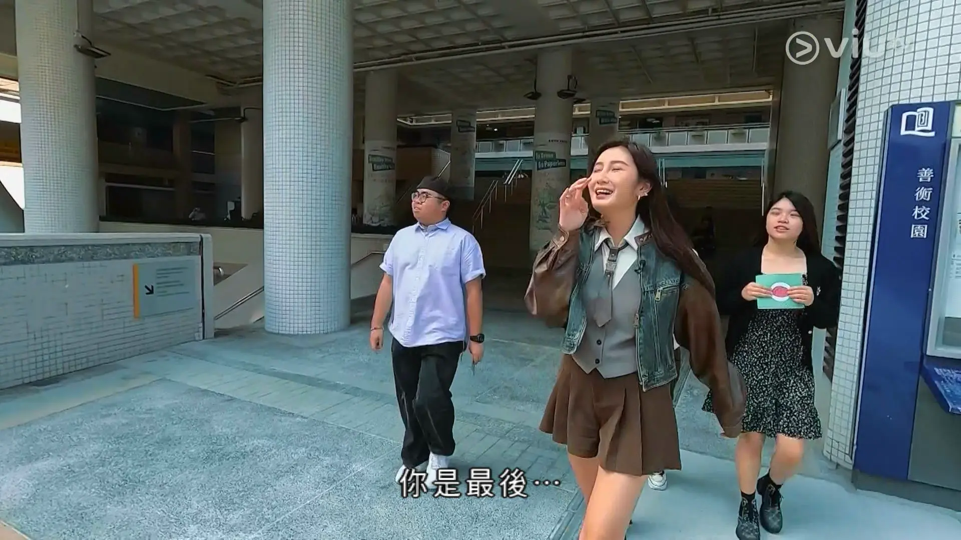 [Welcome back Yoshi][ViuTV綜藝]《腦霧研究所》星期一至五晚2300 (2) | LIHKG 討論區