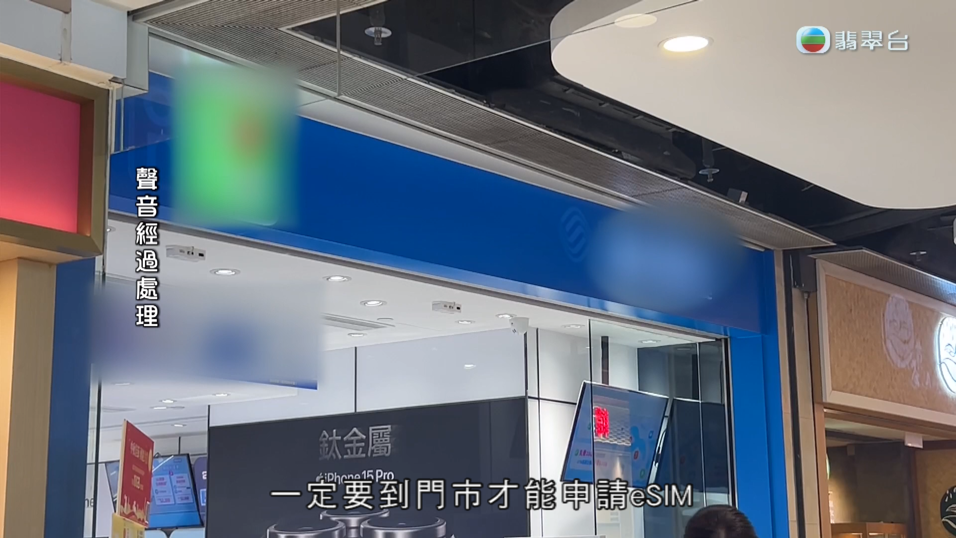 [TVB] 東張西望討論區 (111) | LIHKG 討論區