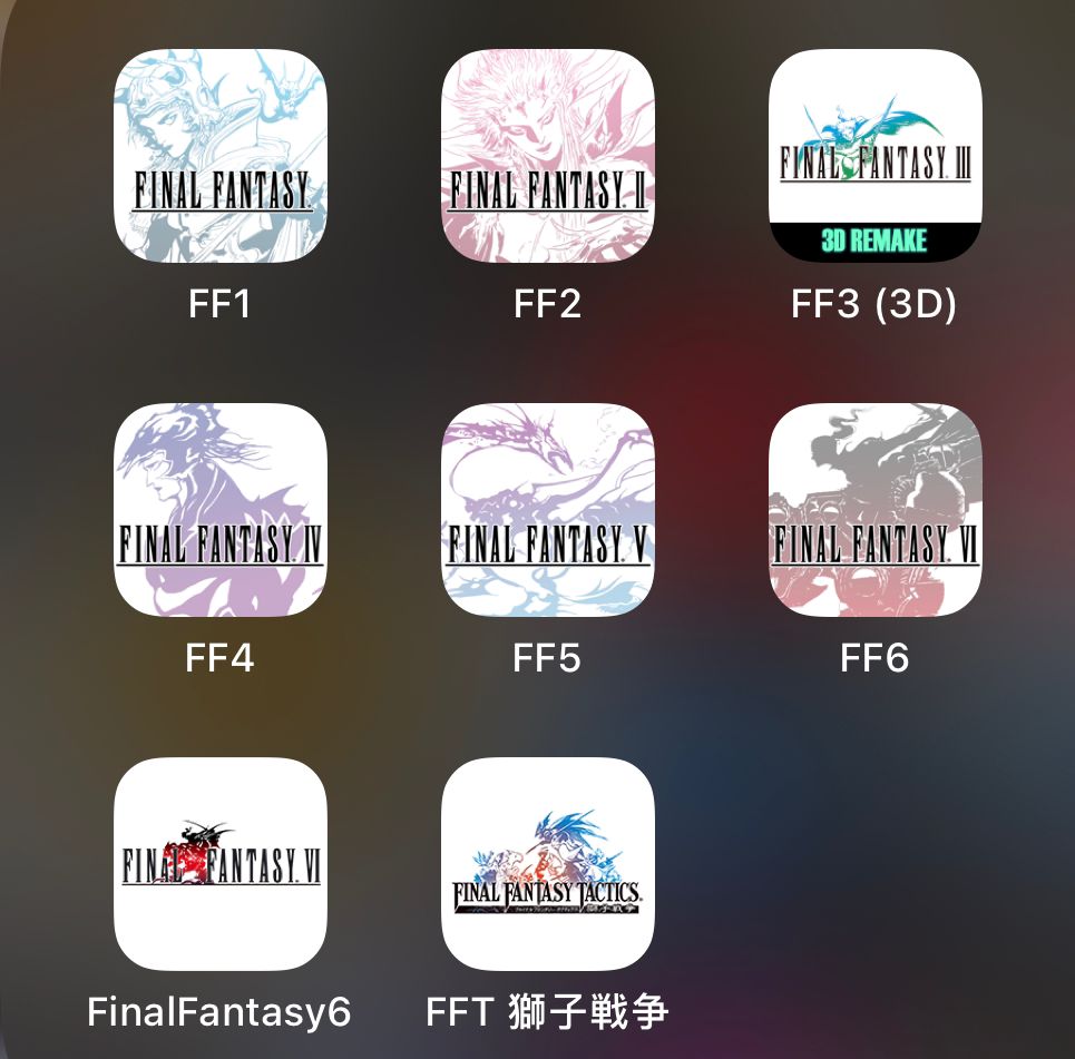 [NS] Final Fantasy Pixel Remaster | LIHKG 討論區