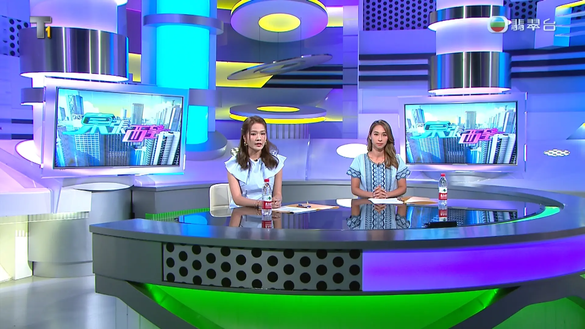 [TVB] 東張西望討論區(247) | LIHKG 討論區