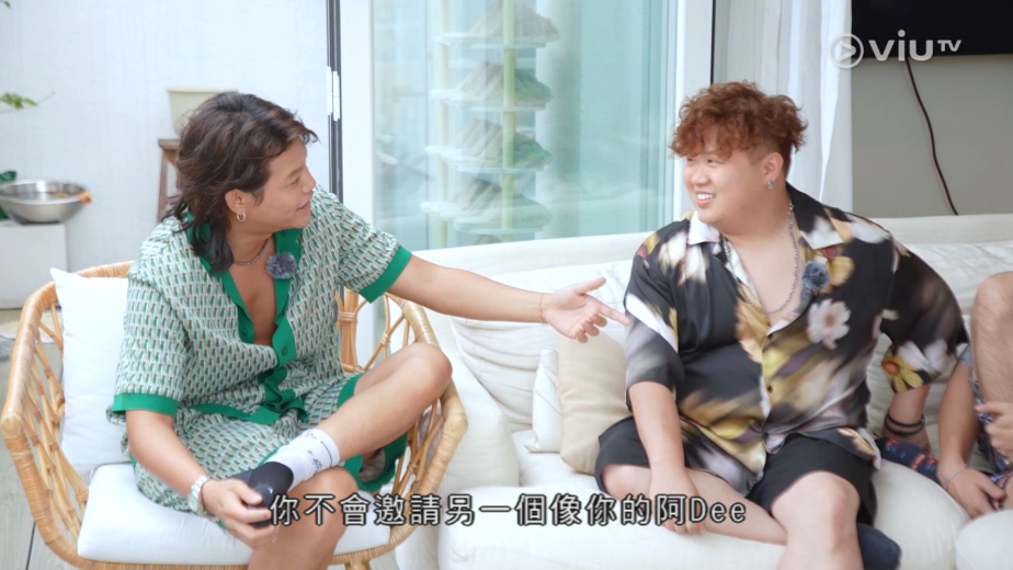 [ViuTV] 21:30 全星放暑假 - 前奏 | LIHKG 討論區