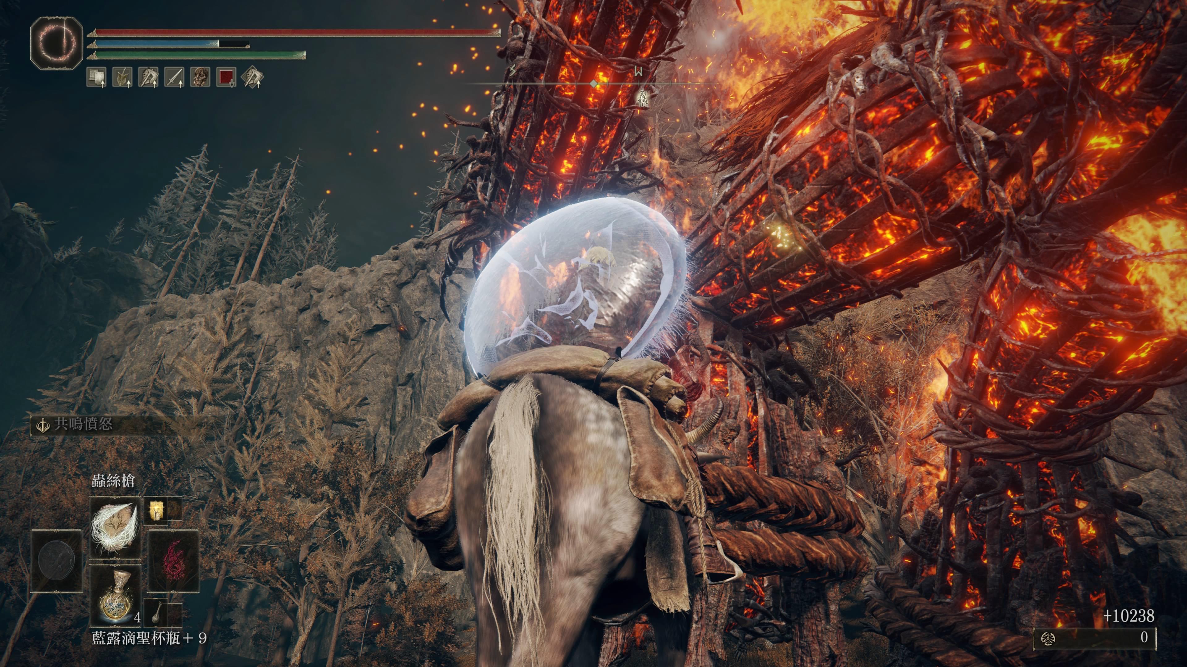 [PC/PS/XBOX] 艾爾登法環 Elden Ring(106) 黃金樹幽影DLC開始 | LIHKG 討論區