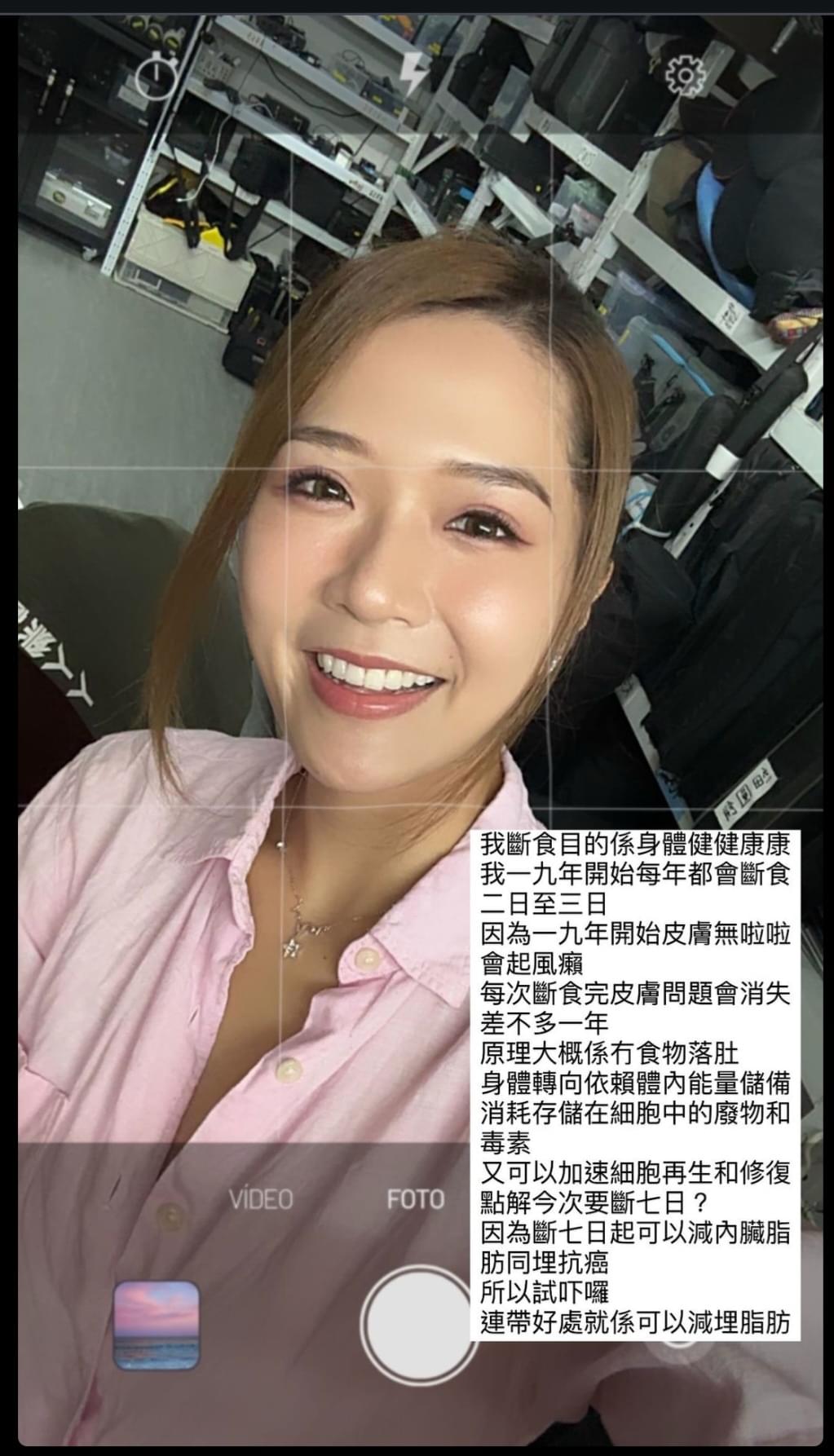 [TVB] 東張西望討論區 (171) | LIHKG 討論區