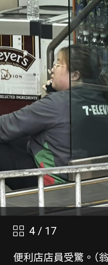 堅尼地城綠VAN疑失控直剷便利店 司機被帶上警車 | 香港 | LIHKG 討論區