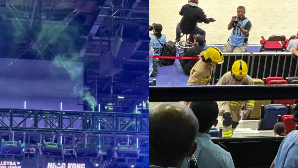 紅館又出事，今次真係柒出國際 | LIHKG 討論區